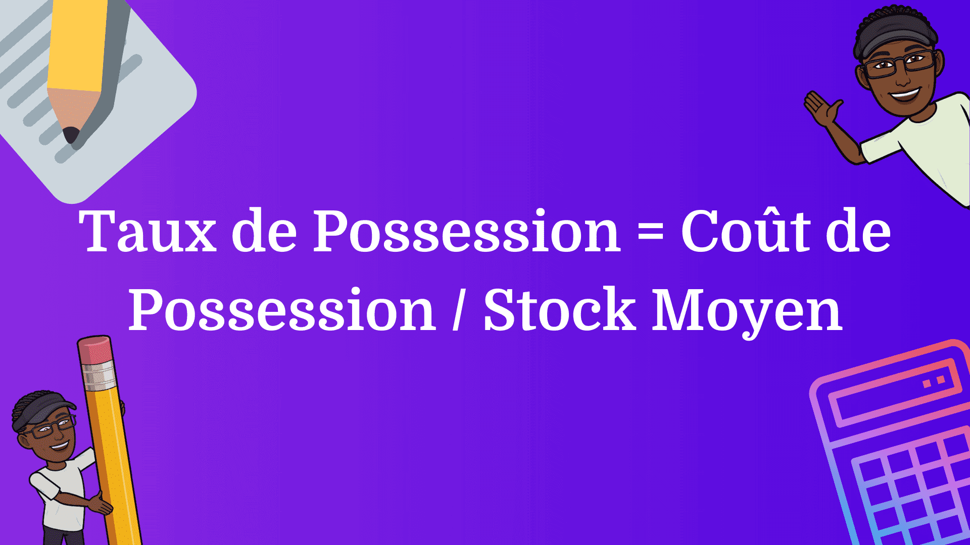 Gestion des approvisionnements : 3 principes incontournables